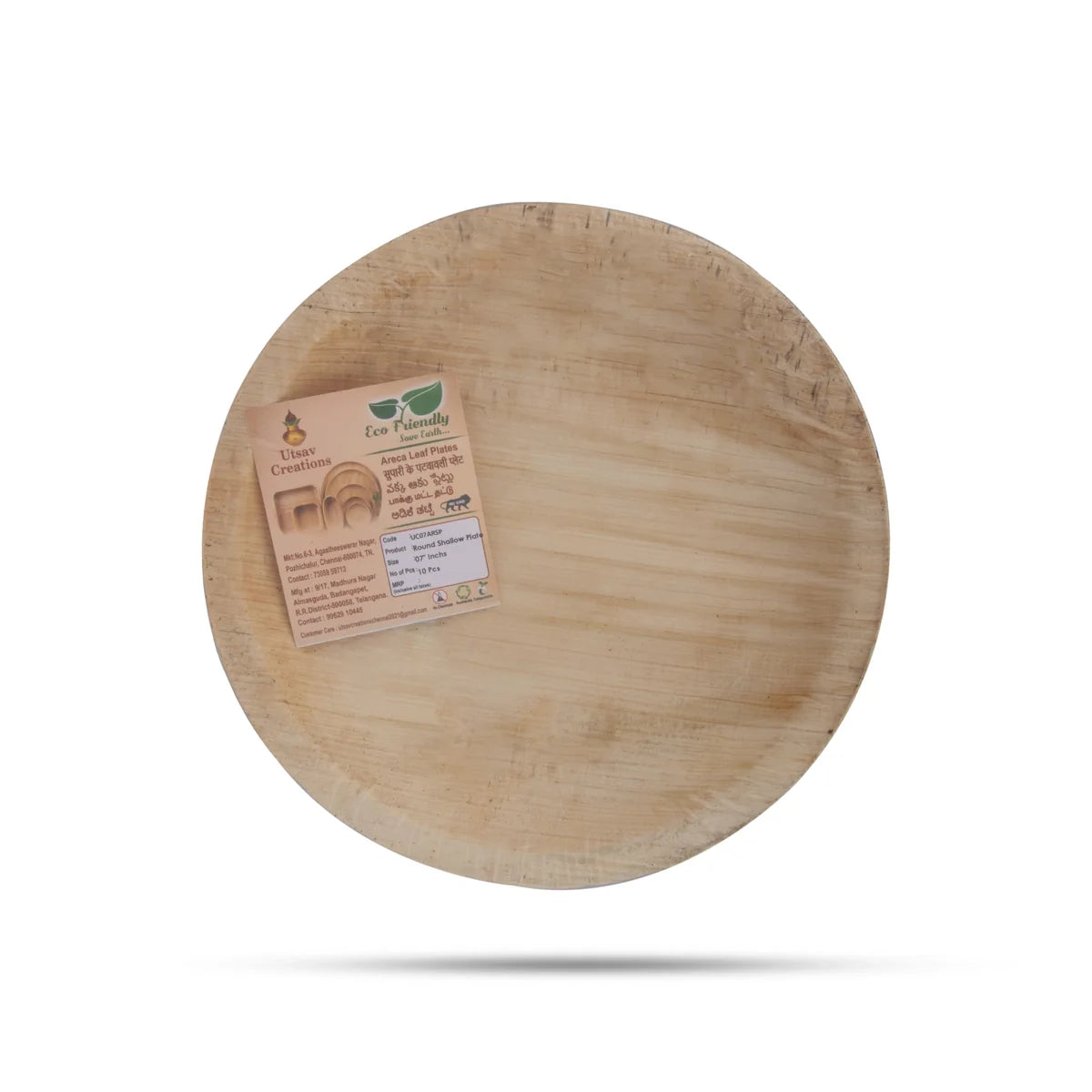 areca leaf plate design