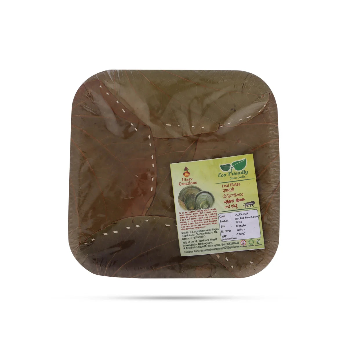 Giri USA - Mandara Leaf Plate | Square Leaf Plate | Compostable Plates