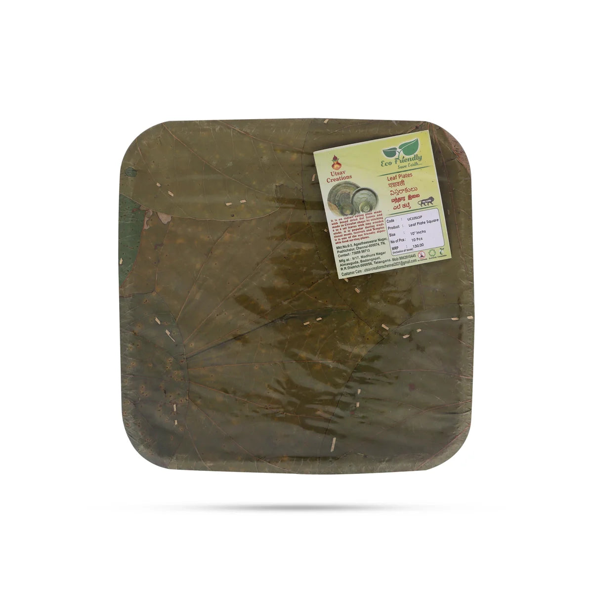 Giri USA - Leaf Plate | Eco Friendly Plate | Mandara Leaf Plate