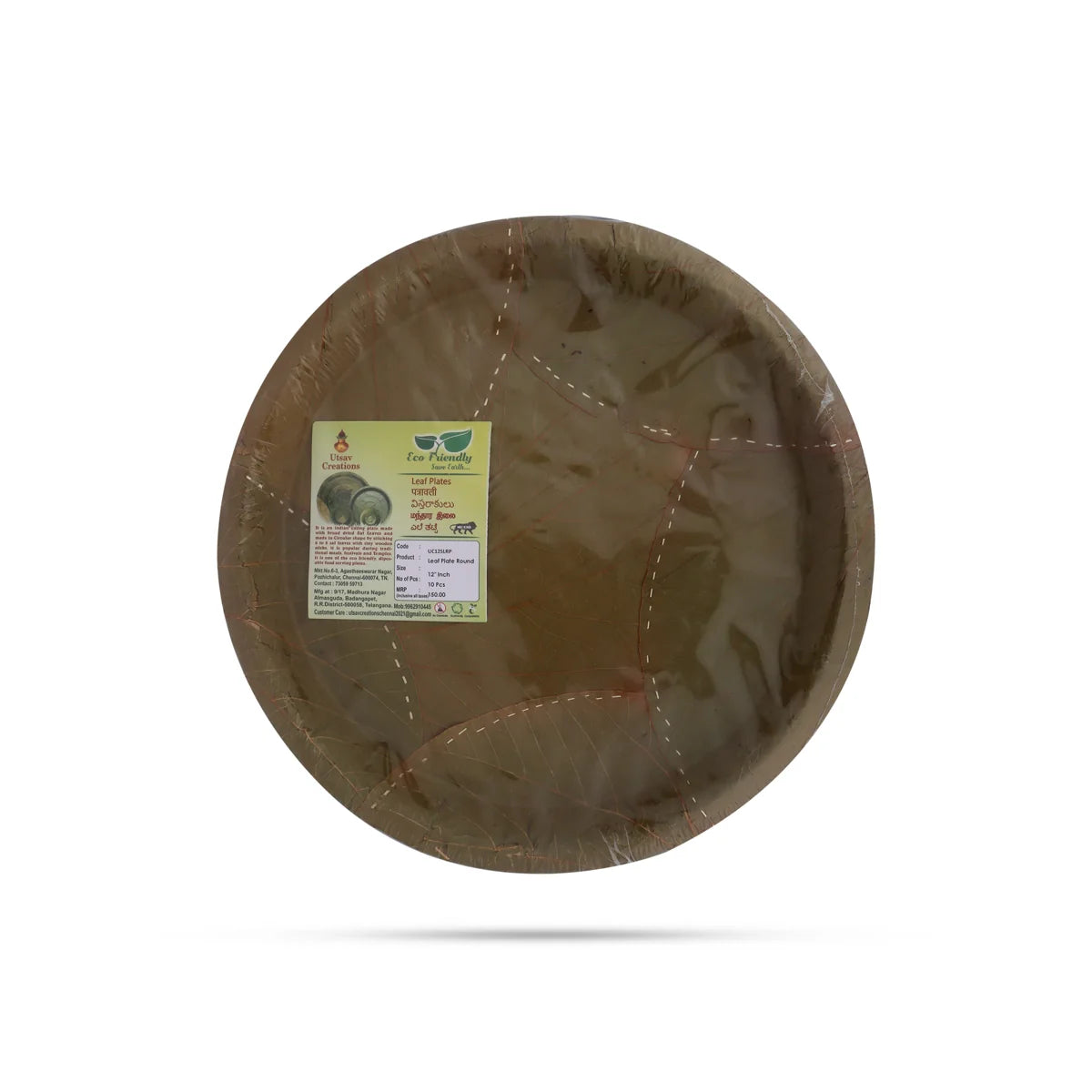Giri USA - Eco Friendly Plates | Mandara Leaf Plate| Leaf Plate
