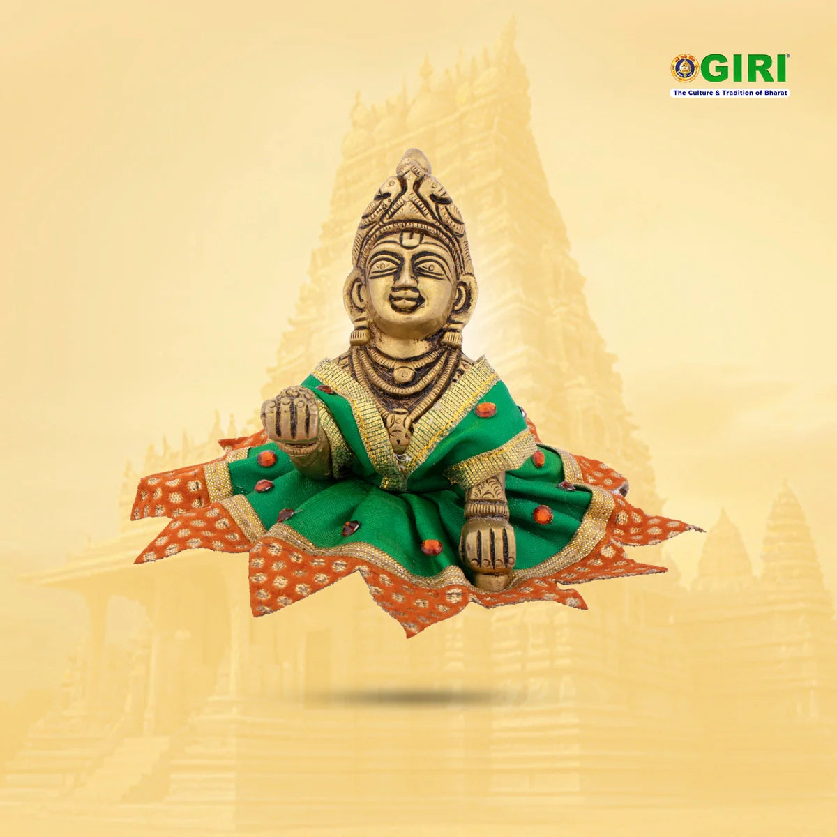 Giri USA - Krishna Dress | God Dress | Krishna Costume