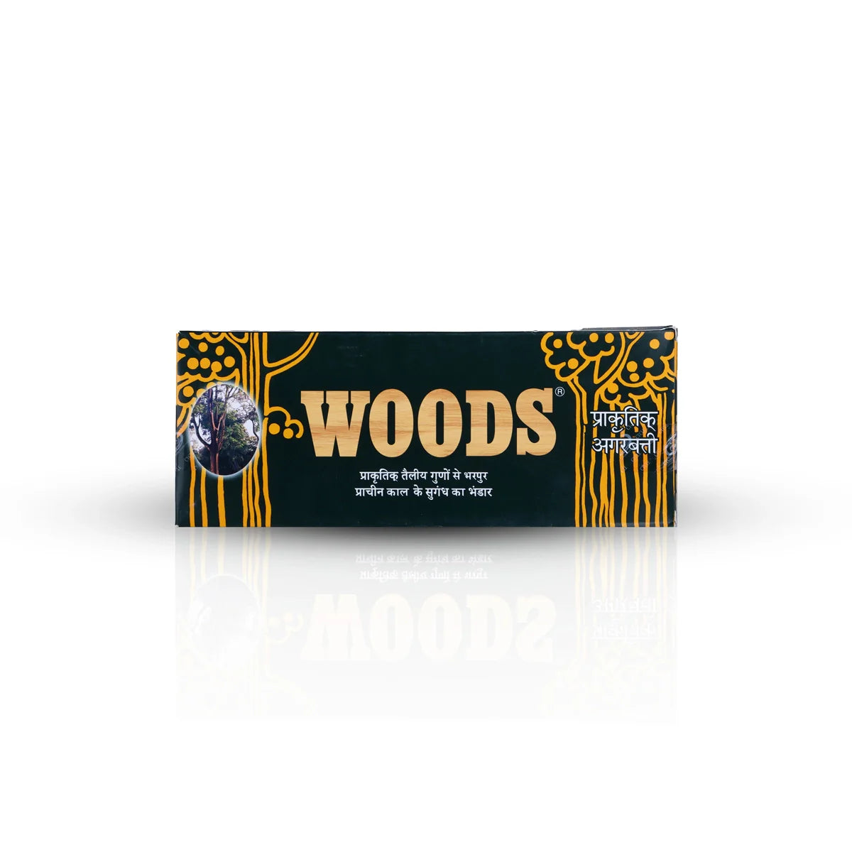 Giri USA - Cycle Woods Incense Sticks | Agarbatti | Dhupkathi For Puja
