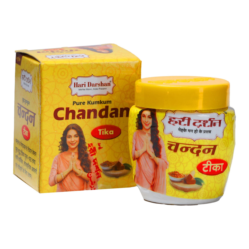 Sandalwood Powder for Pooja | Namakatti | Pure Chandan Powder — Giri USA