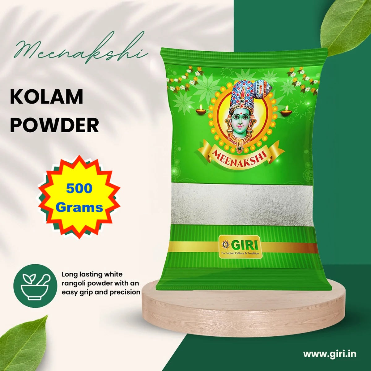 kolam powder 500g — Giri USA