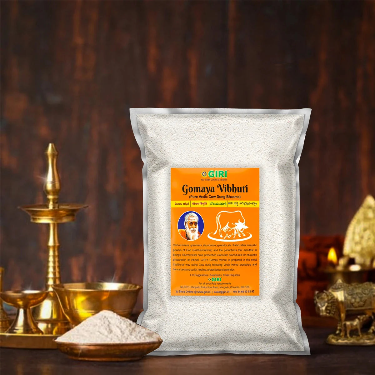 Giri USA - Bhasma Powder 1 Kg | Holy Ash | Cow Dung Vibhuthi