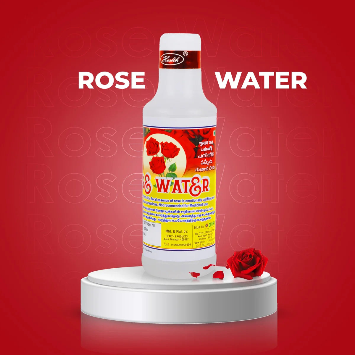 Giri USA - Gulab Water 200 ml | Gulab Jal | Rose Water