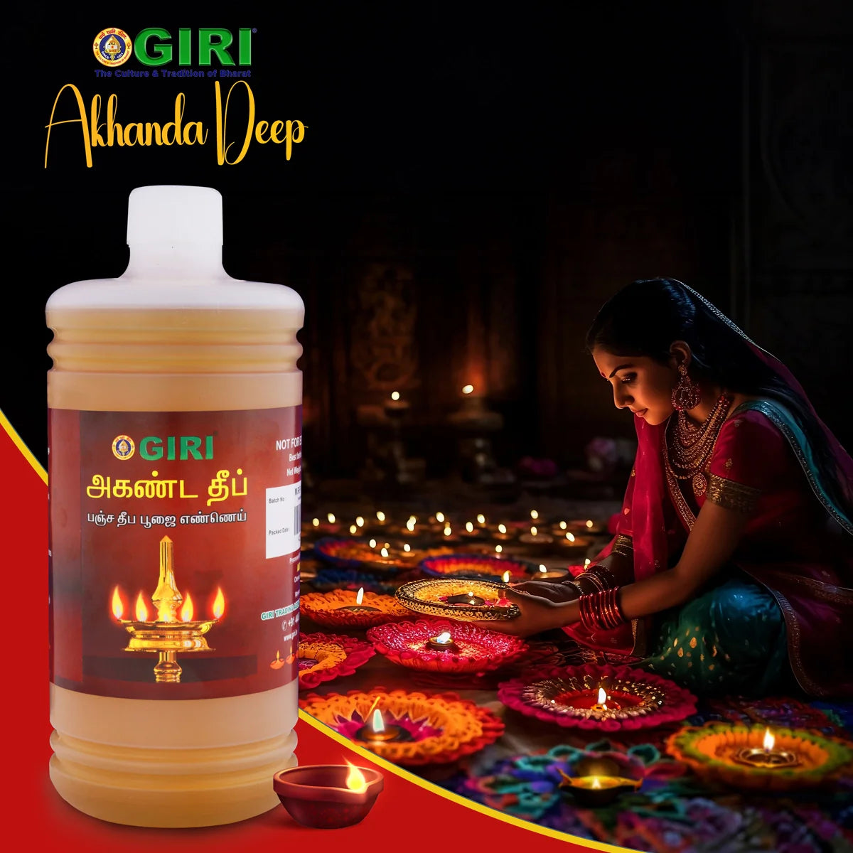 Giri USA - Akhanda Pancha Deepa Oil | Lamp Oil | Oil For Diya