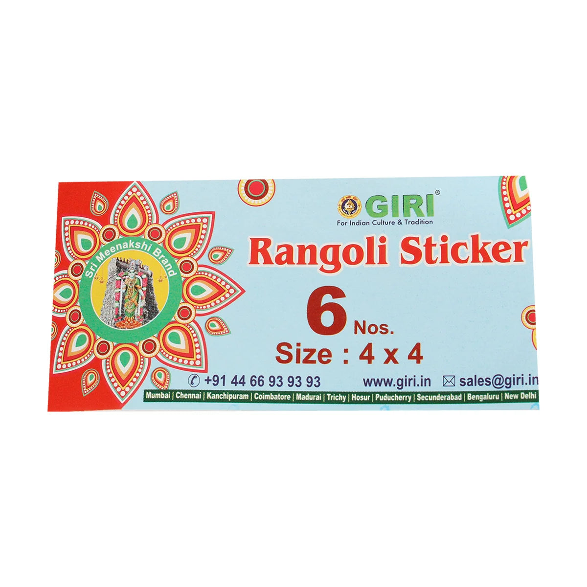 Giri USA - Kolam Sticker | Traditional Kolam Stickers | Rangoli ...