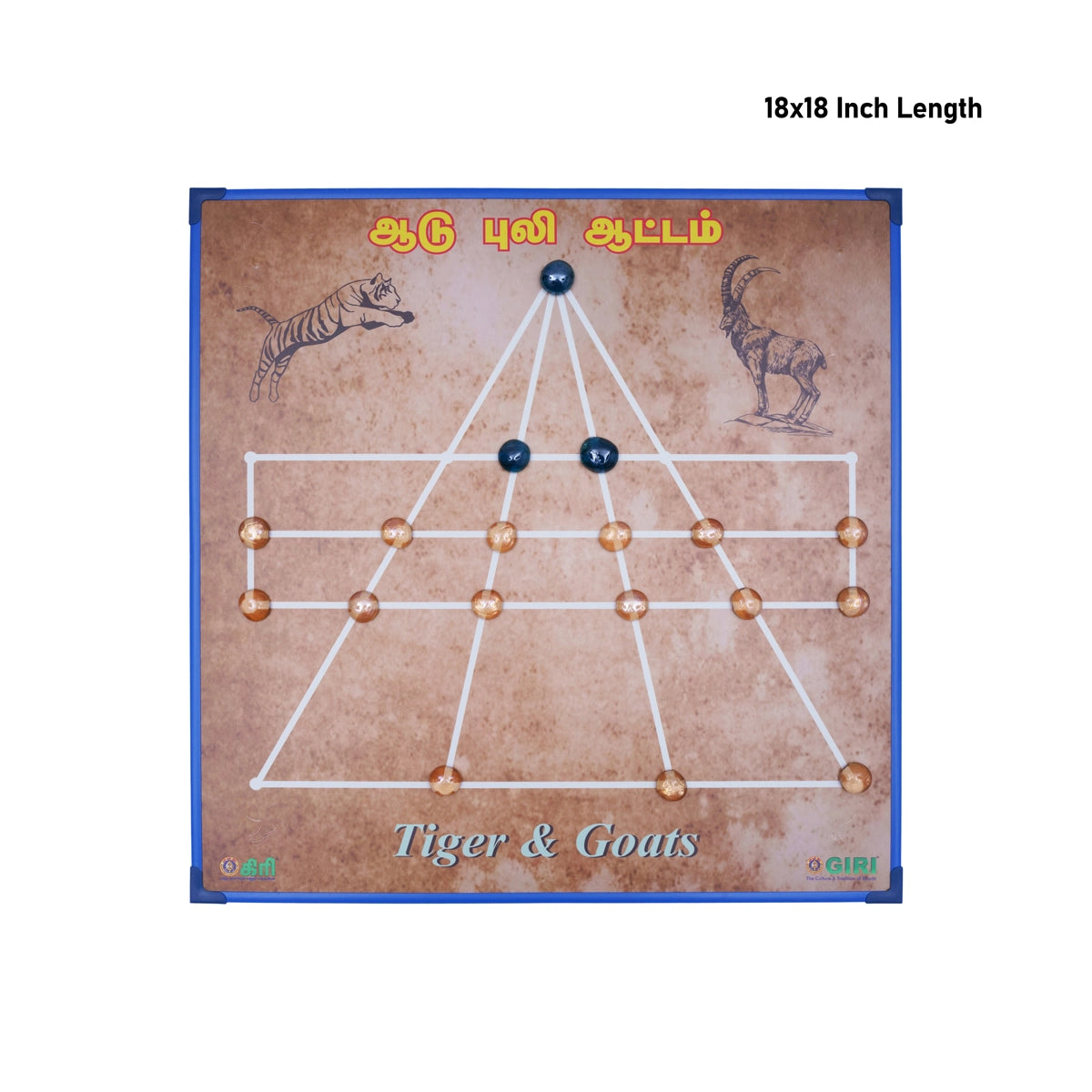 Giri - Aadu Puli Aattam Board Game | Aadu Puli Aattam Board — GIRI USA