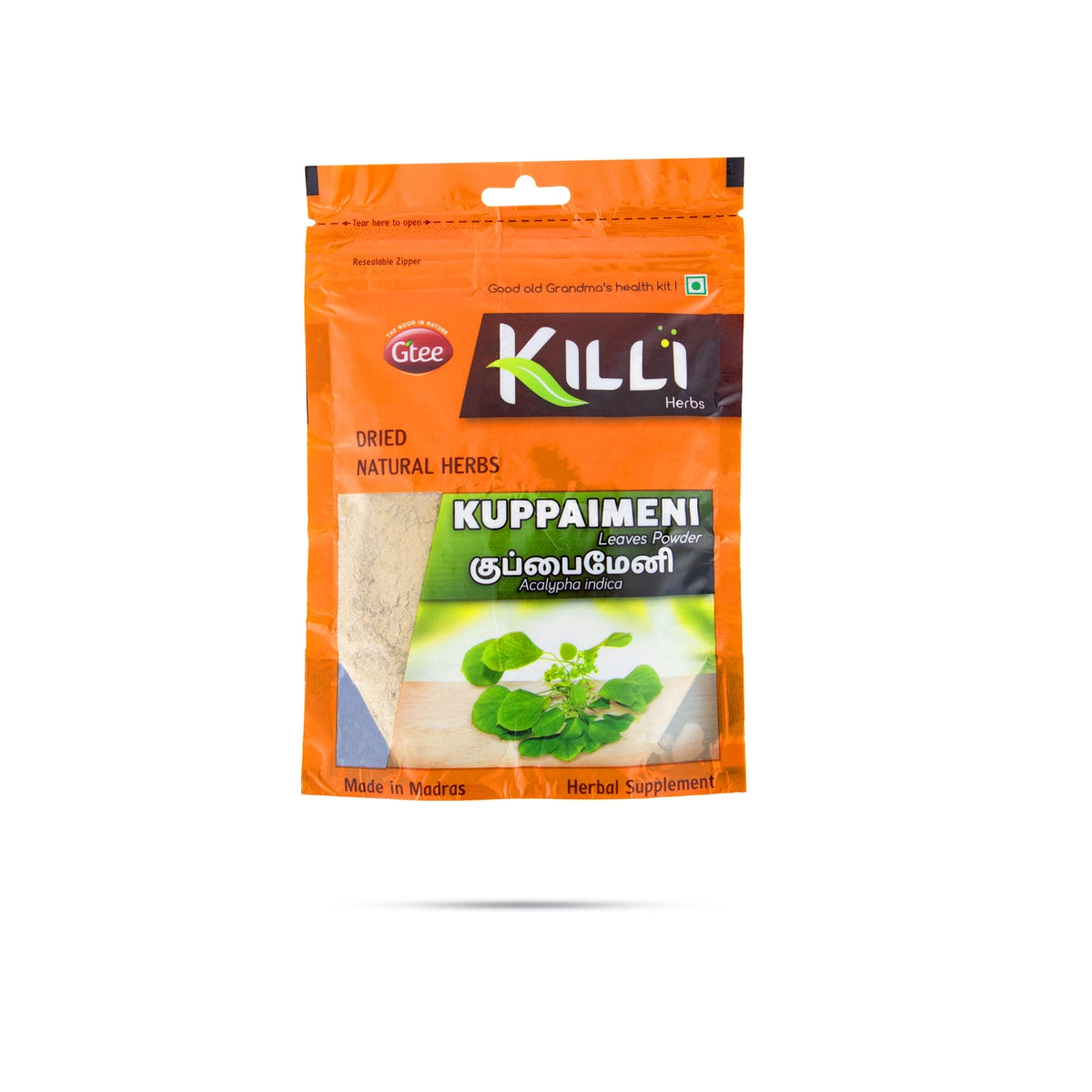 Kuppaimeni Leaves Powder | Nettle Leaves | Herbal Powder — Giri USA