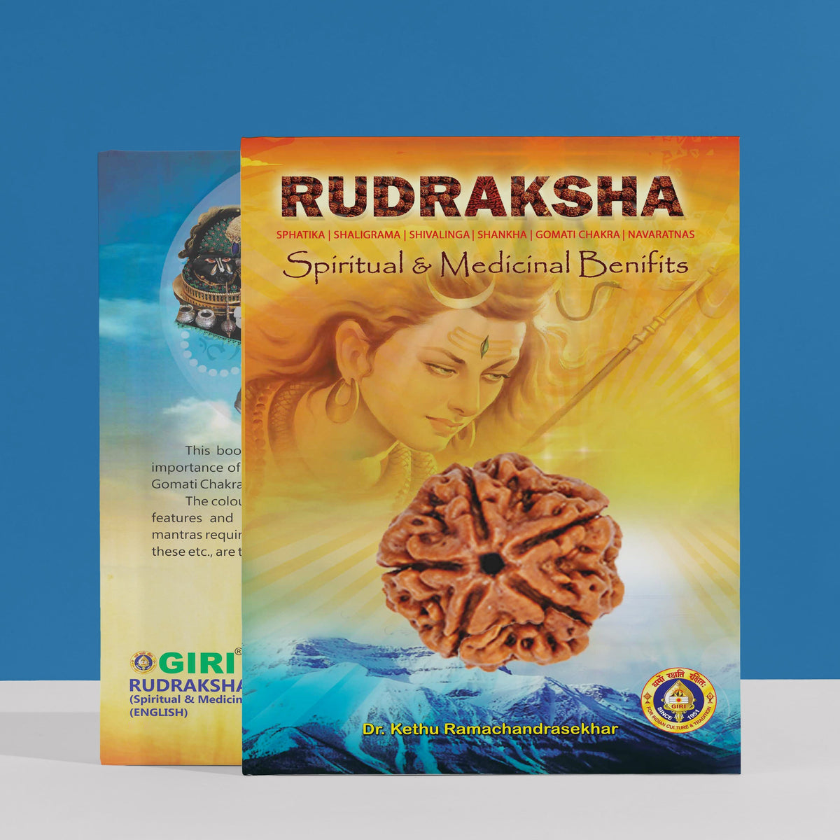 Giri USA - Rudraksha (Means of Divine Grace) | Hindu Spiritual Book ...