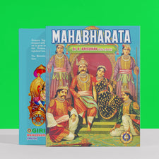Mahabharata (English) | Hindu Religious Book | Spiritual Book — Giri USA