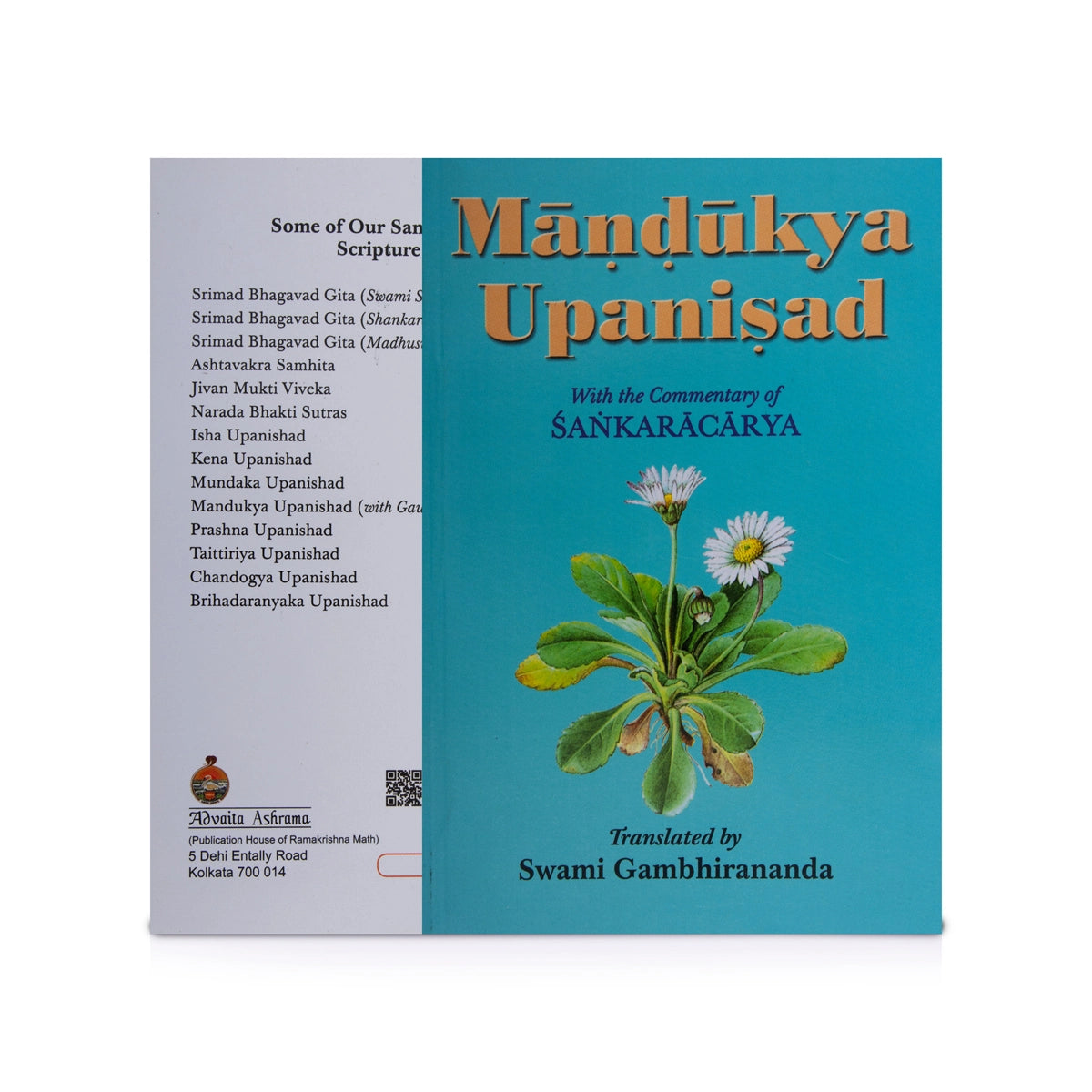 Mandukya Upanisad - English | by Sankaracarya, Swami Gambhirananda/ Up ...
