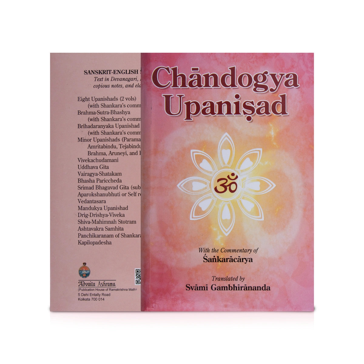Chandogya Upanisad - English | by Sankaracarya, Swami Gambhirananda/ U ...