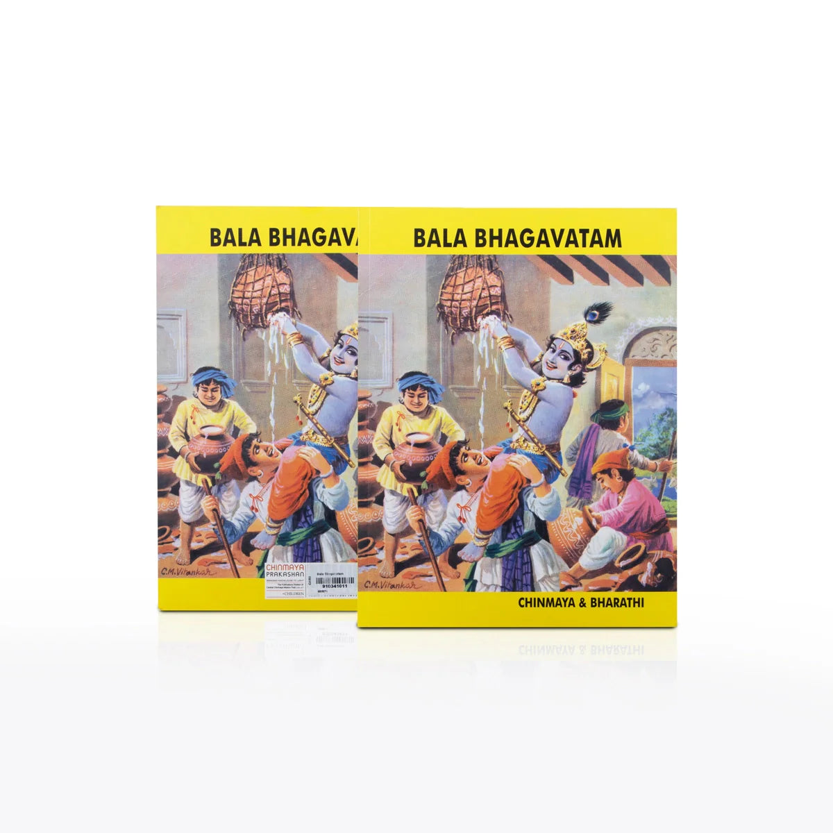 Giri USA - Bala Bhagavatam | Purana Book | Hindu Scriptures Books