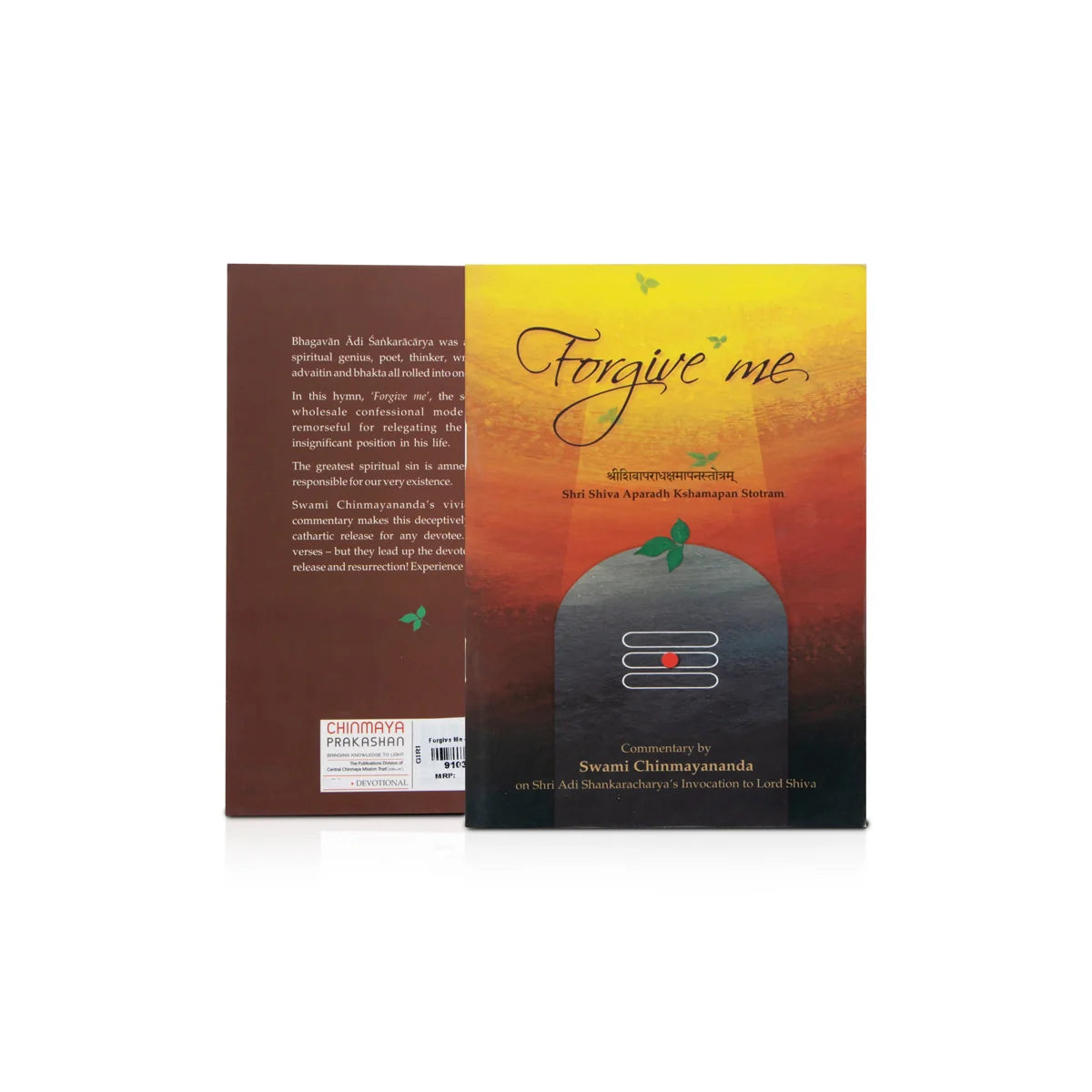 Giri USA - Forgive Me Book | Shlokas Book | Stotram Book