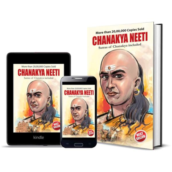 Chanakya Neeti ( English ) | Economics Book | Wisdom Book — Giri USA