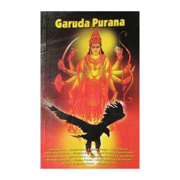 Giri USA - Garuda Purana Book | Hindu Puran Book | English Story Book