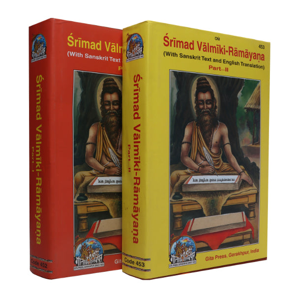 Giri USA - Srimad Valmiki Ramayana Book | Hindu Religious Book | Sacred Book