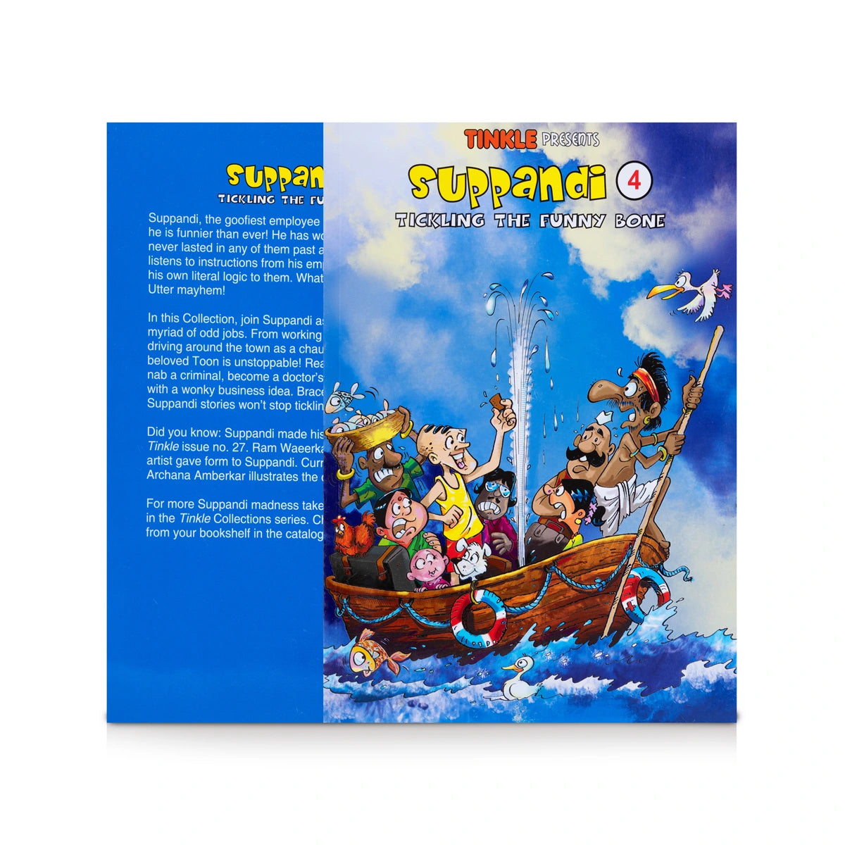 Giri USA - Suppandi 4 -Tickling the Funny Bone | English Story Book — GIRI USA