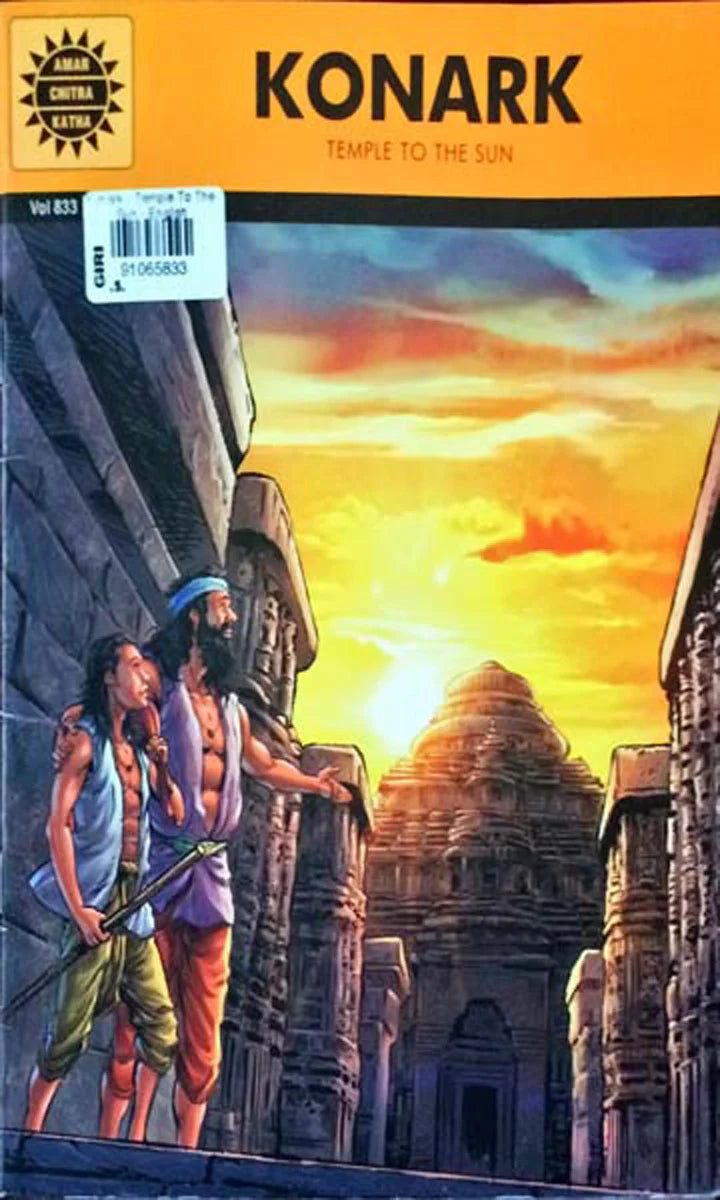 Giri USA - Konark Temple To The Sun Book | Amar Chitra Katha | Kindle Book