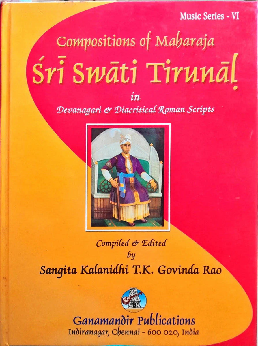 Giri USA - Compositions of Maharaja Sri Swati Tirunal | Carnatic Music Book