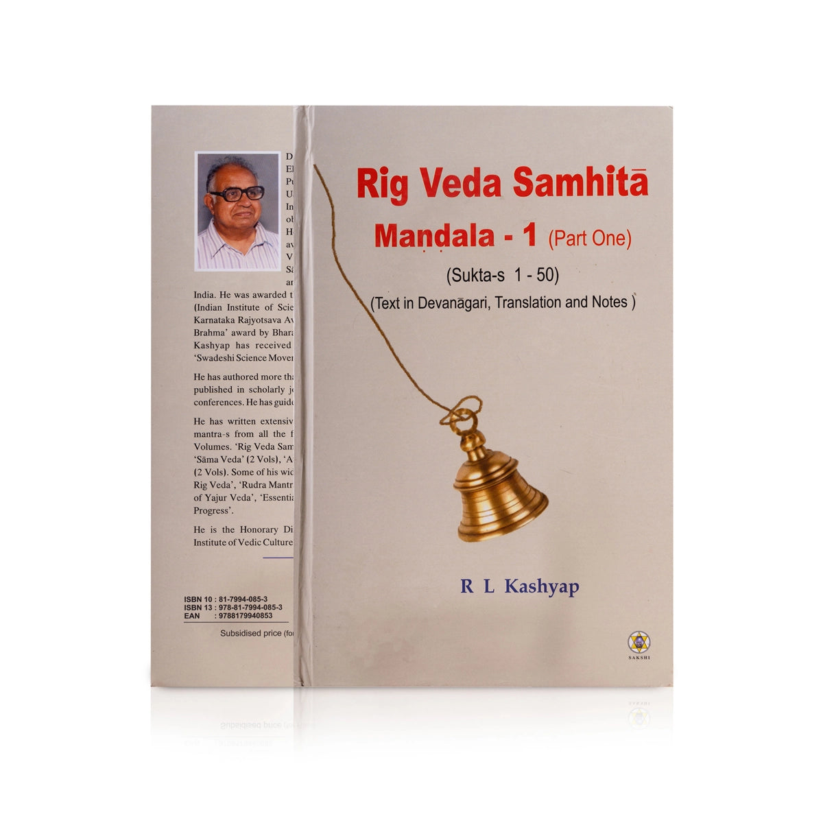 Giri USA - Rig Veda Samhita Mandala 10 Vol Set (English)