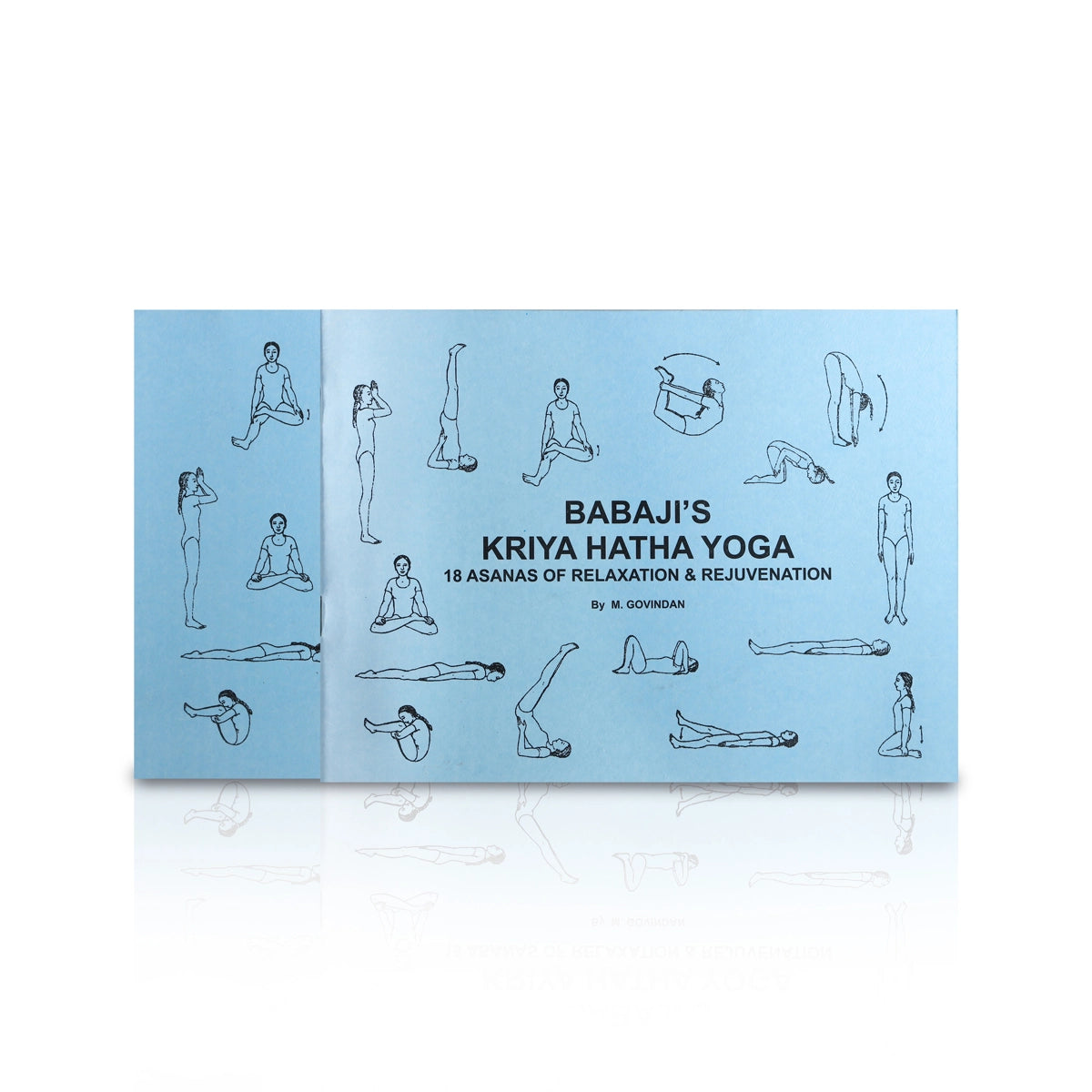 Giri USA - Babaji’s Kriya Hatha Yoga 18 Asanas Of Relaxation & Rejuvenation - English | Yoga Book