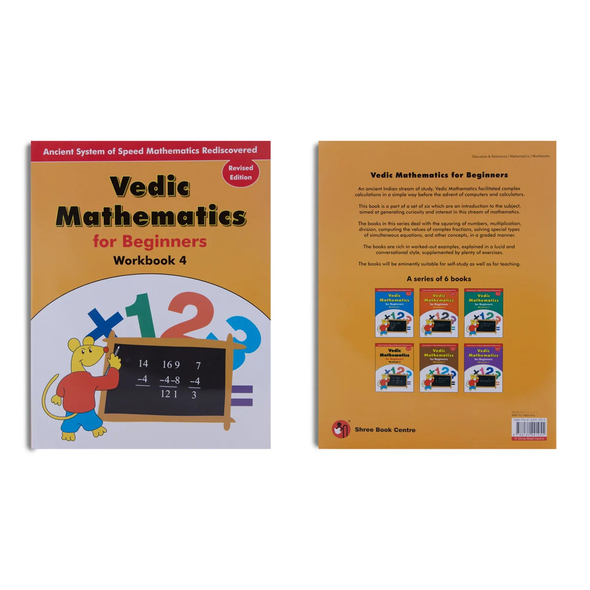 Giri USA - Vedic Mathematics For Beginners Workbook 4 | Vedic Maths Book