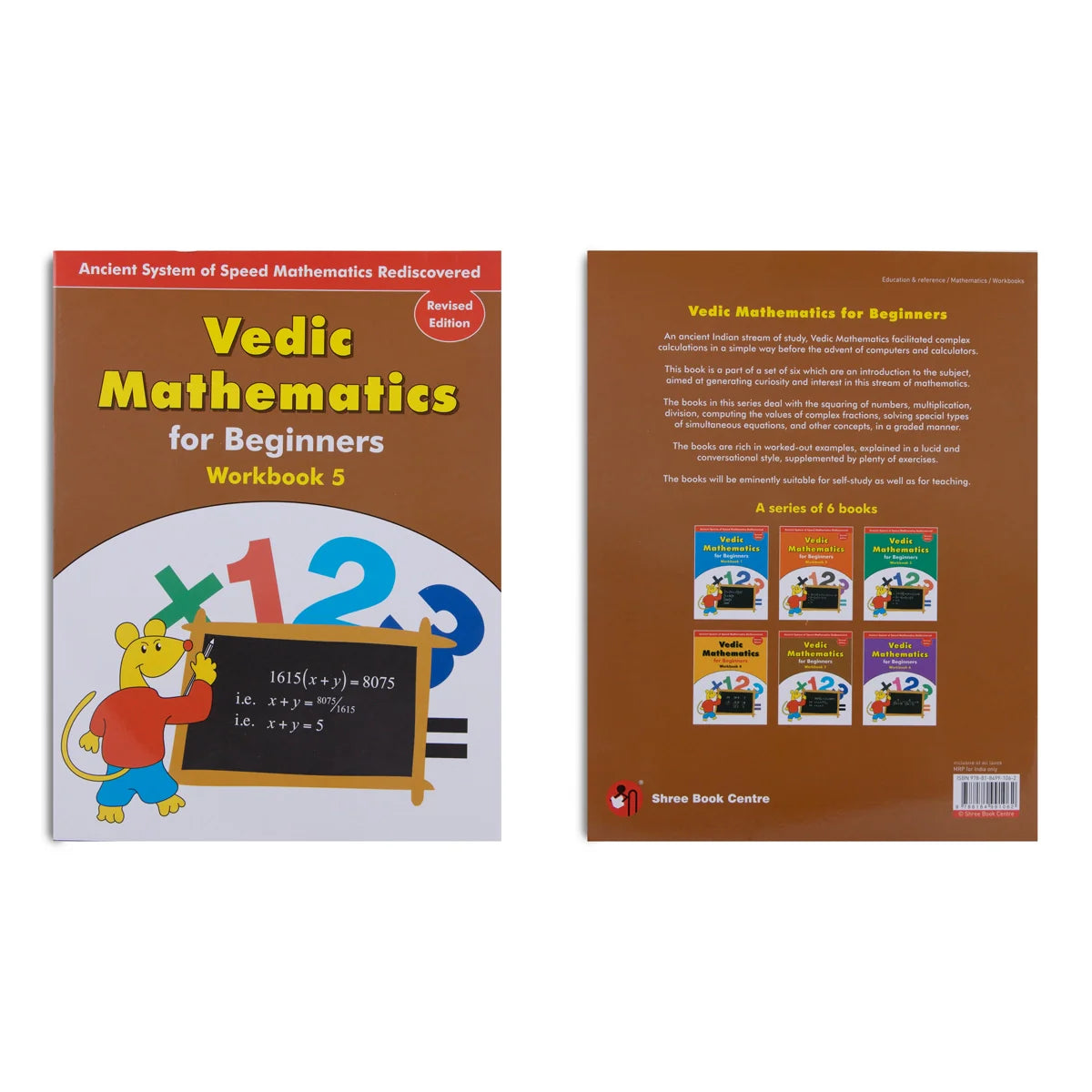 Giri USA - Vedic Mathematics For Beginners Workbook 5 | Vedic Maths Book