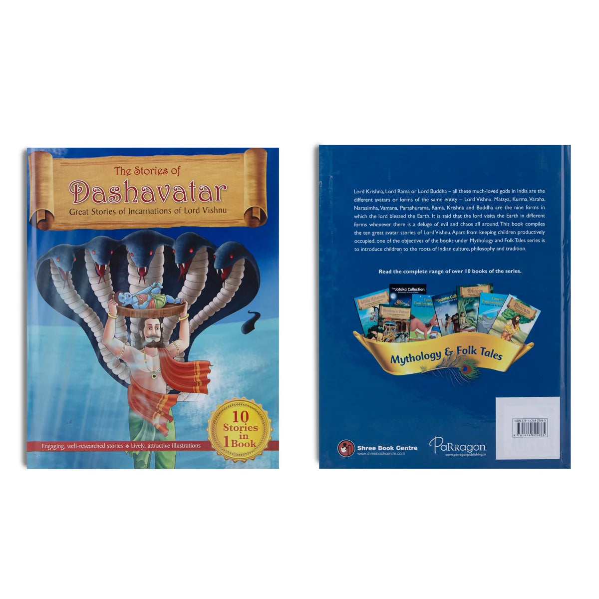 Giri USA - Dashavatar Story Book | Historical Book | Hindus Book
