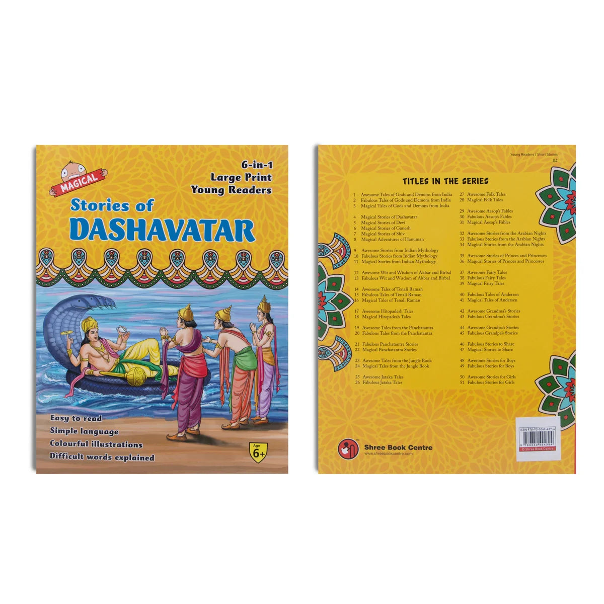 Giri USA - Magical Stories of Dashavatar | Dashavatar Book | English ...