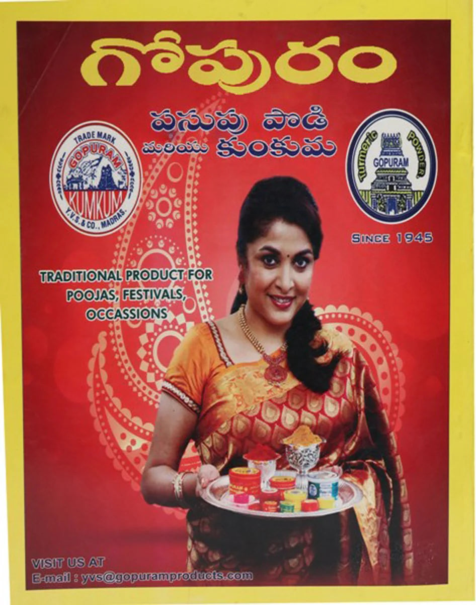 Giri USA - Chudamani Panchangam | Panchangam Book | Telugu Book