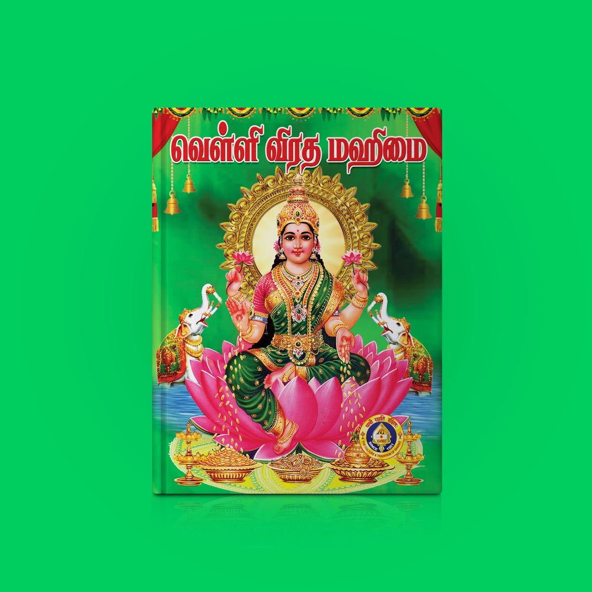 Giri USA - Velli Vrata Mahimai | Hindu Book | Spiritual Book