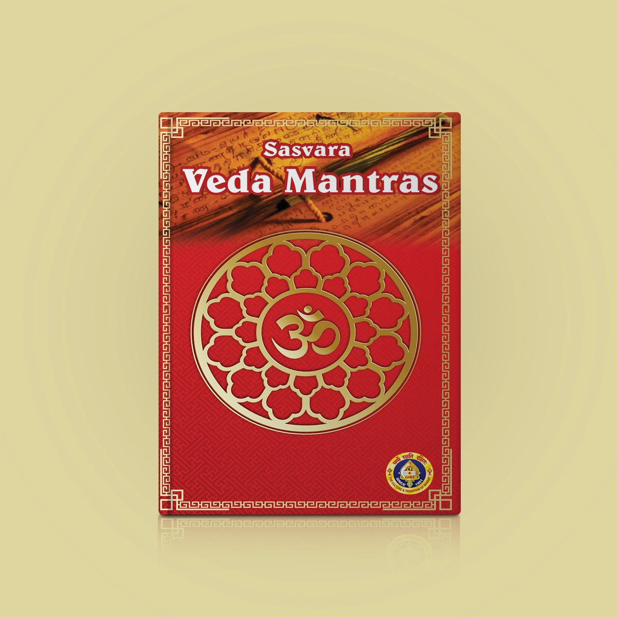 Giri USA - Sasvara Veda Mantras English Book | Yajurveda Mantra Book