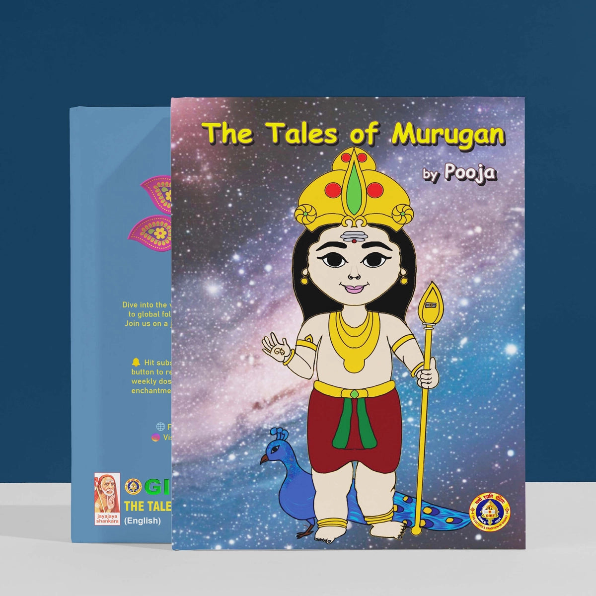 Giri USA - The Tales of Murugan Book | Hindu Spiritual Book | Tamil ...