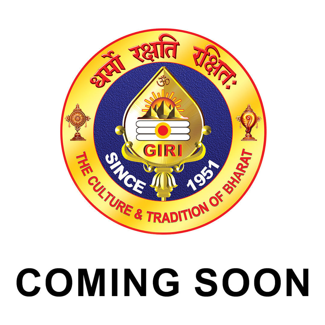 Giri USA - Crown Arch | Half Crown With Arch | Hindu Deity Half Crown ...