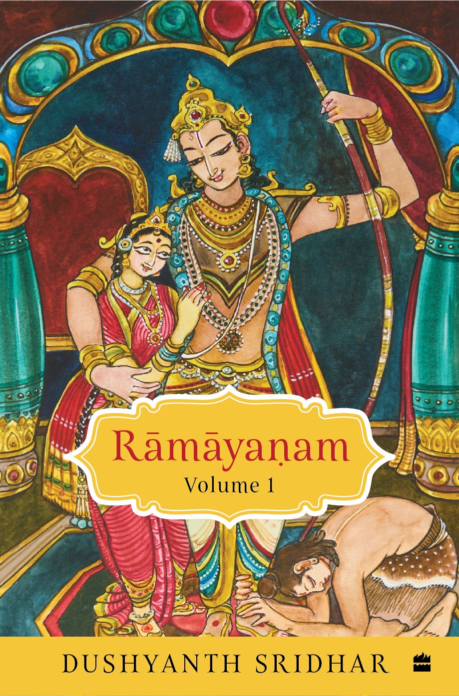 Ramayanam - Volume 1 - English | by Dushyanth Sridhar/ Purana Ramayan ...